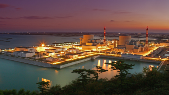 China and IAEA Hold Joint Nuclear Energy Management School | IAEA China and IAEA Hold Joint Nuclear Energy Management School | IAEA